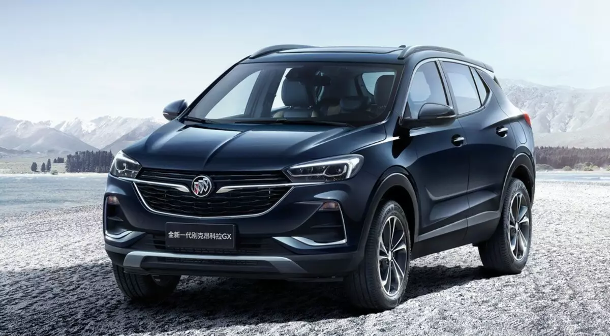 The Trailblazer-2020 Twin mengakuisisi versi 