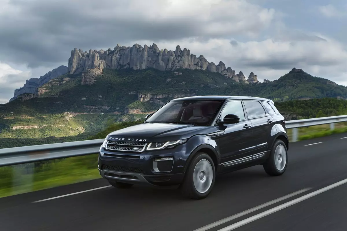 Ububanzi Rover Evoque 2017