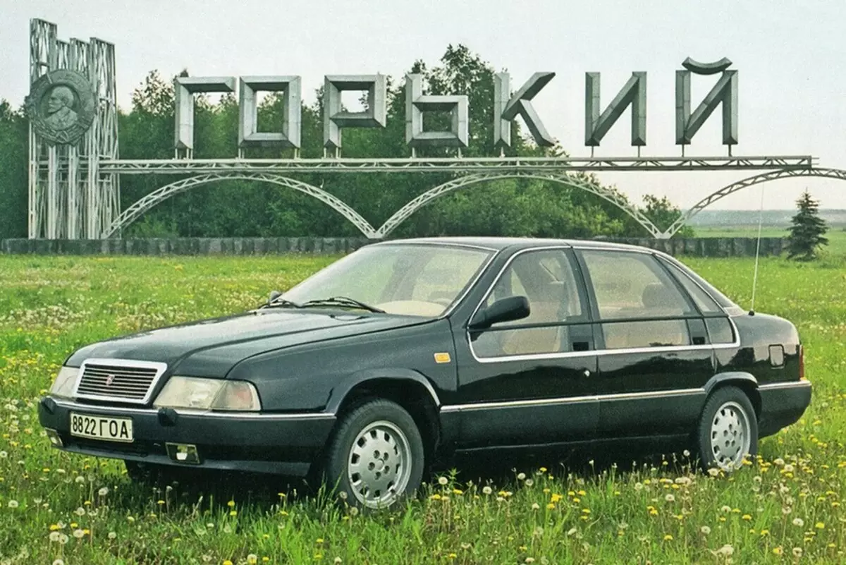 Gaz 3105 Volga มีประสบการณ์