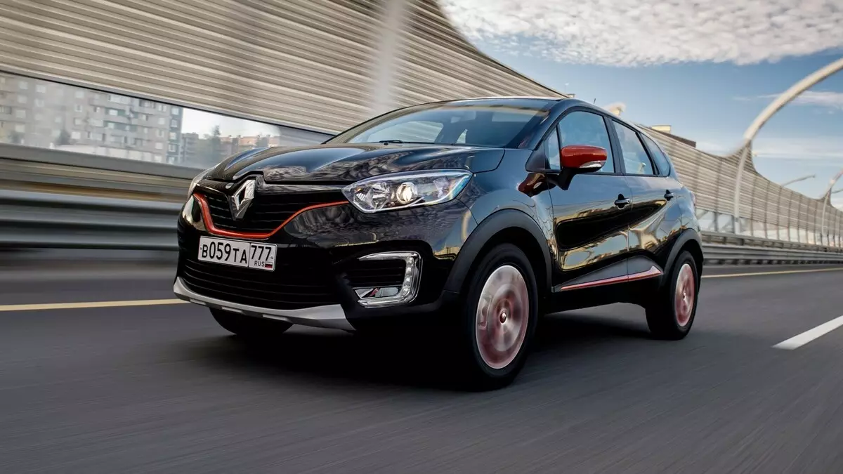 83947_RENAULT_KAPTUR_CVT_ATELIER_RENAULT