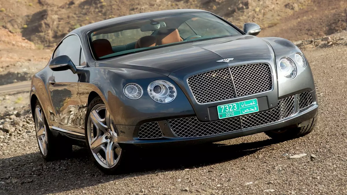 In the photo: Bentley Continental GT