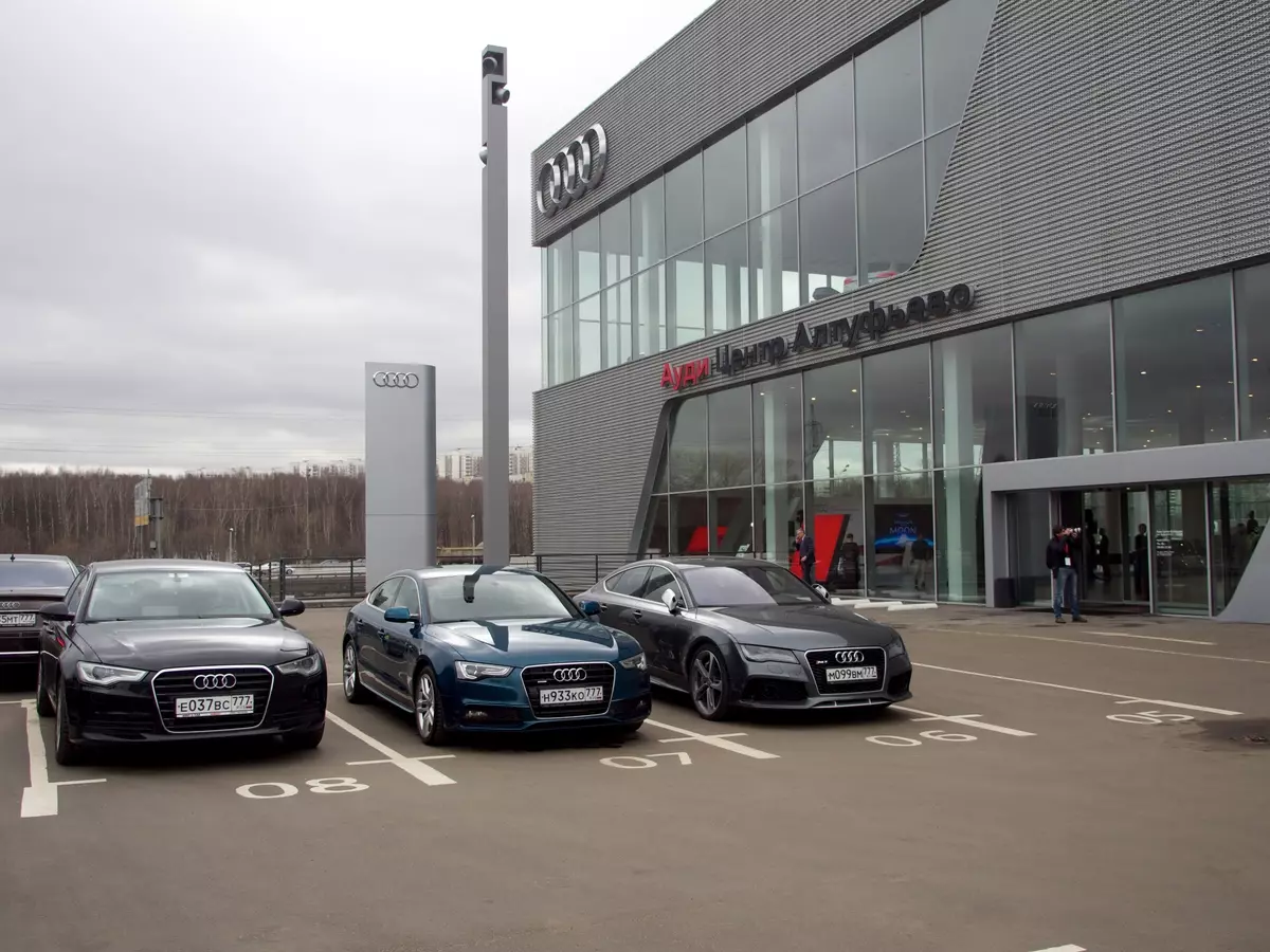 Audi_altufiewo_1.jpg ။