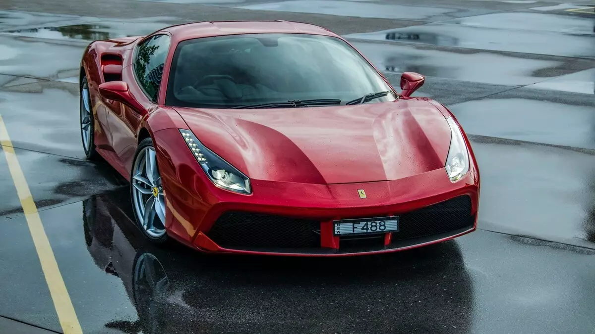 فيراري 488 GTB.