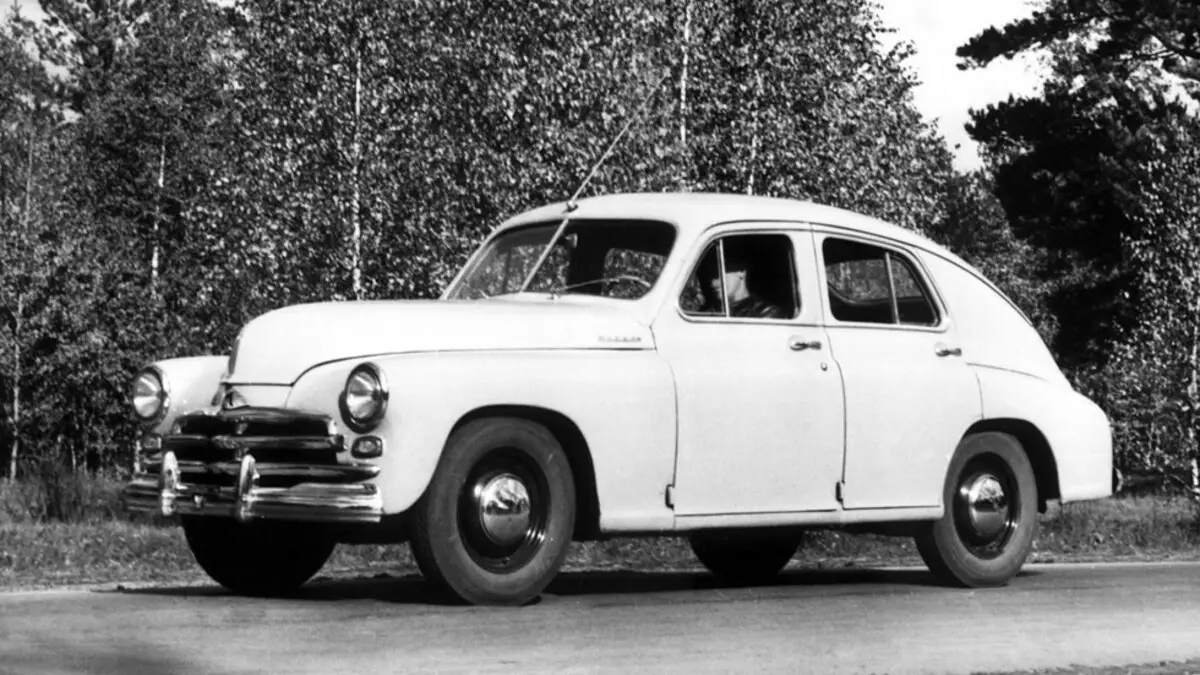 Suratda: gaz m-20b