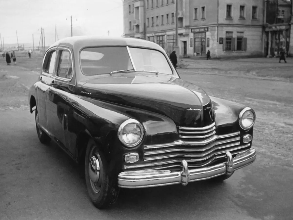 GAZ_M-20_Pobeda_PredSeriJnyj_3.jpeg。