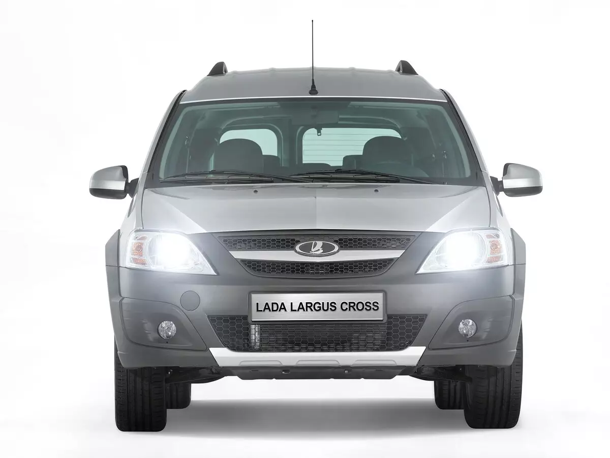 Lada Gripus Cross သည်အခန်း၏အခြားဆင်ခြေဖုံးများကိုရလိမ့်မည်