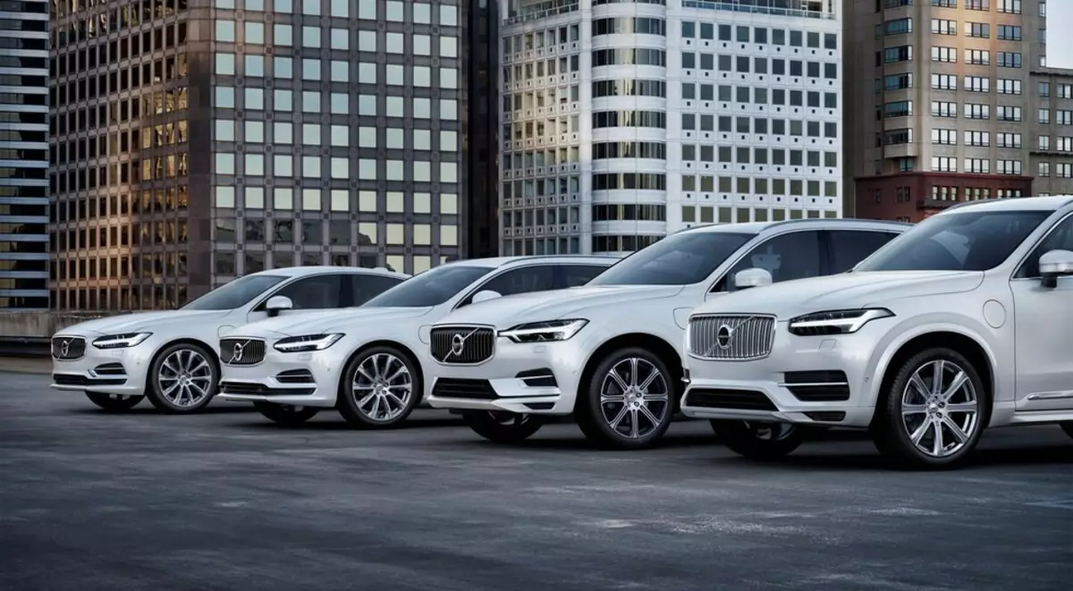 Volvo Cars 'T8 երկվորյակների շարժիչի միջակայքը