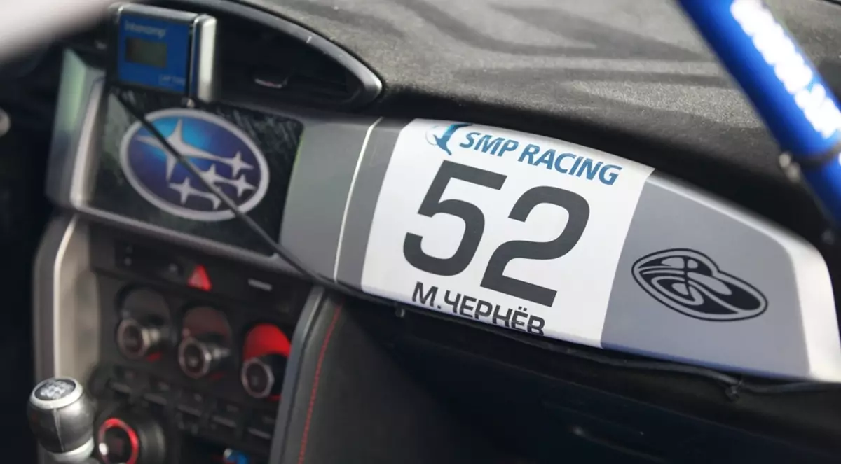 Ntiv nplhaib Super-Tsis Ntiag Ntawv: Tuning Subaru BRz los ntawm Kev Ua Haujlwm Rally Technique 39651_21