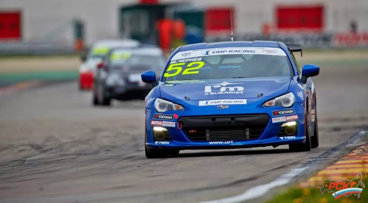 Ring Super-privasi: Tunuk subaru Brz tina téhnik raksen 39651_5