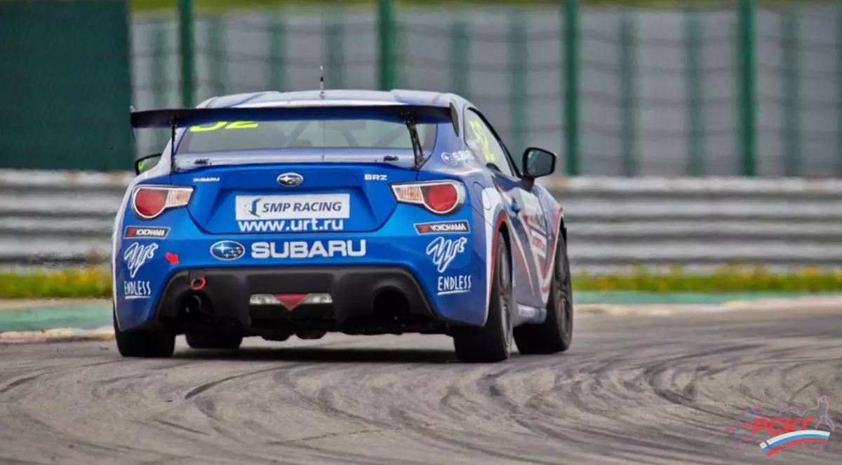 Ring Super-privasi: Tunuk subaru Brz tina téhnik raksen 39651_6