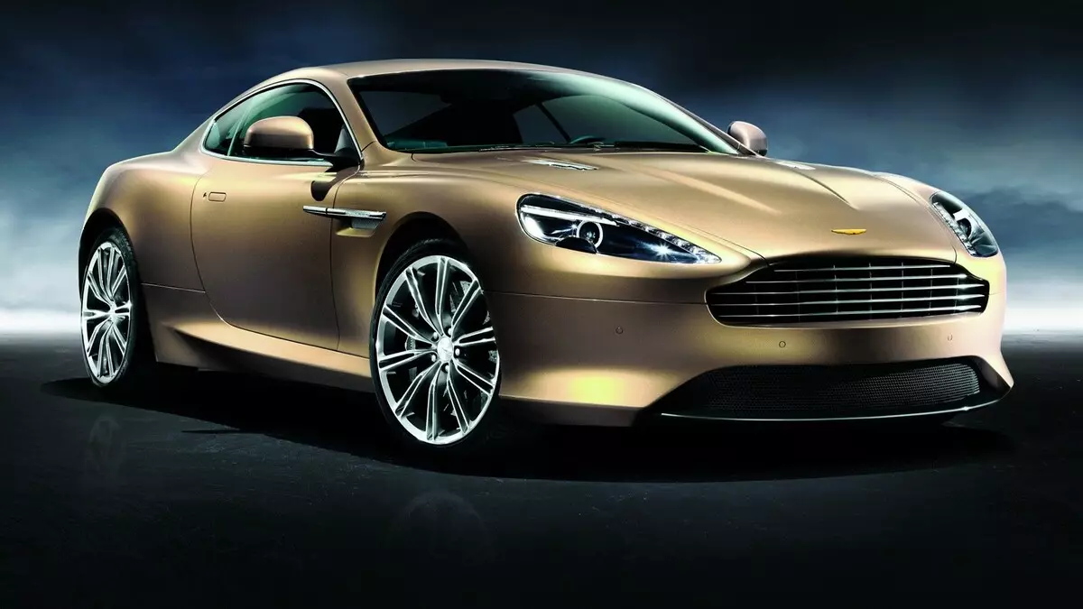 Trong ảnh: Aston Martin Virage Dragon 88 '2012