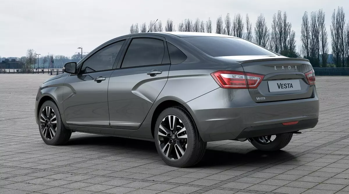 Lada Vesta S.