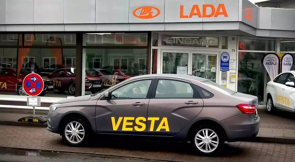 Gheobhaidh Lada Vesta do Chónaidhm na Rúise roghanna ón leagan Eorpach 39886_5