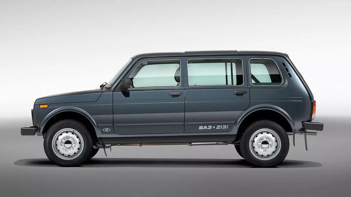 Continuation of the legend: we know when the updated LADA 4x4 will appear 39909_5