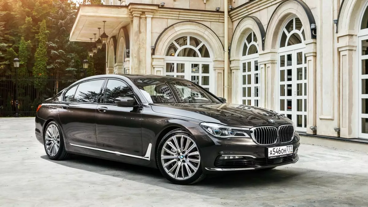 BMW 7 сериясе.