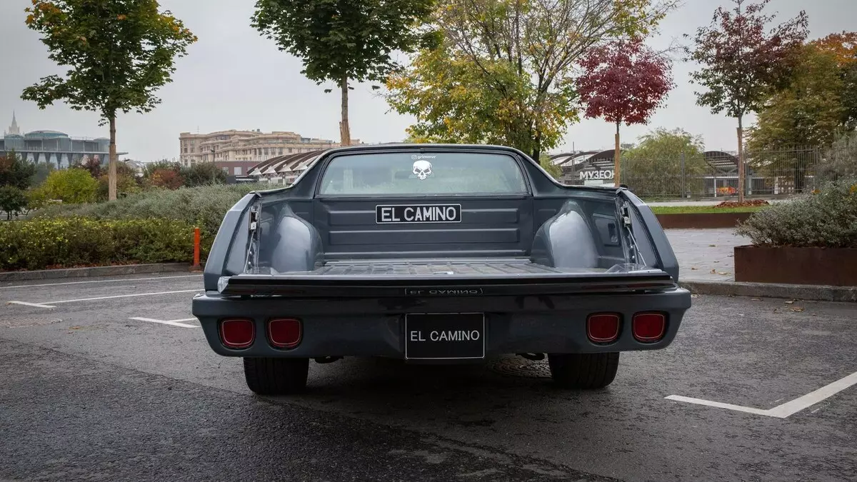Chevrolet El Camino سىناق قوزغاتقۇچ 39_8