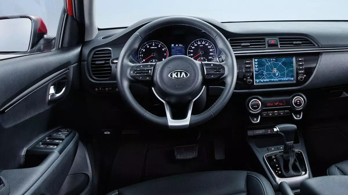 جدید Kia Rio نشان دهنده شروع فوق العاده فوق العاده در روسیه است 40087_2