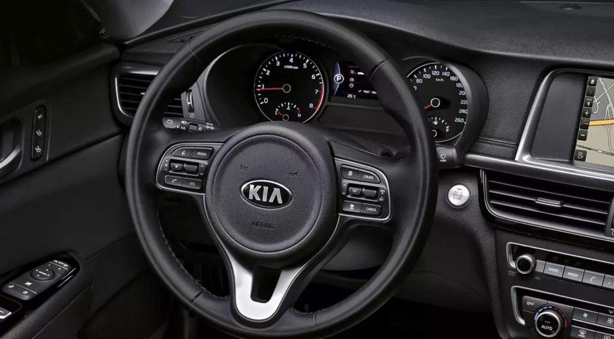 New Kia Optima ສໍາລັບເອີຣົບເບິ່ງຄືວ່າ online 40113_3