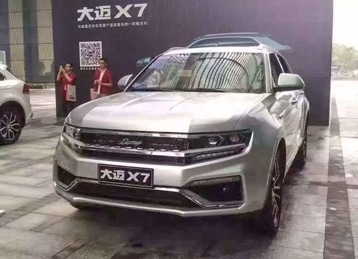 Kinijos crossover zotye damai x7 dizainas yra išsklaidytas 40133_1