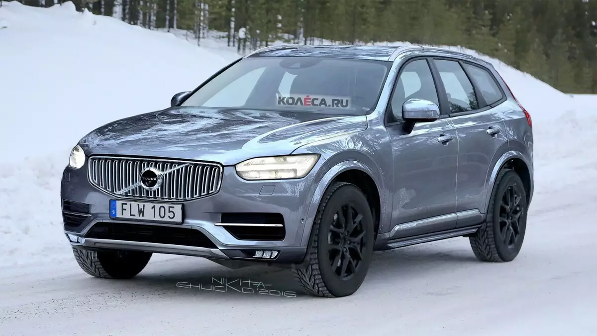 Gjøre den nye Volvo XC60 fra