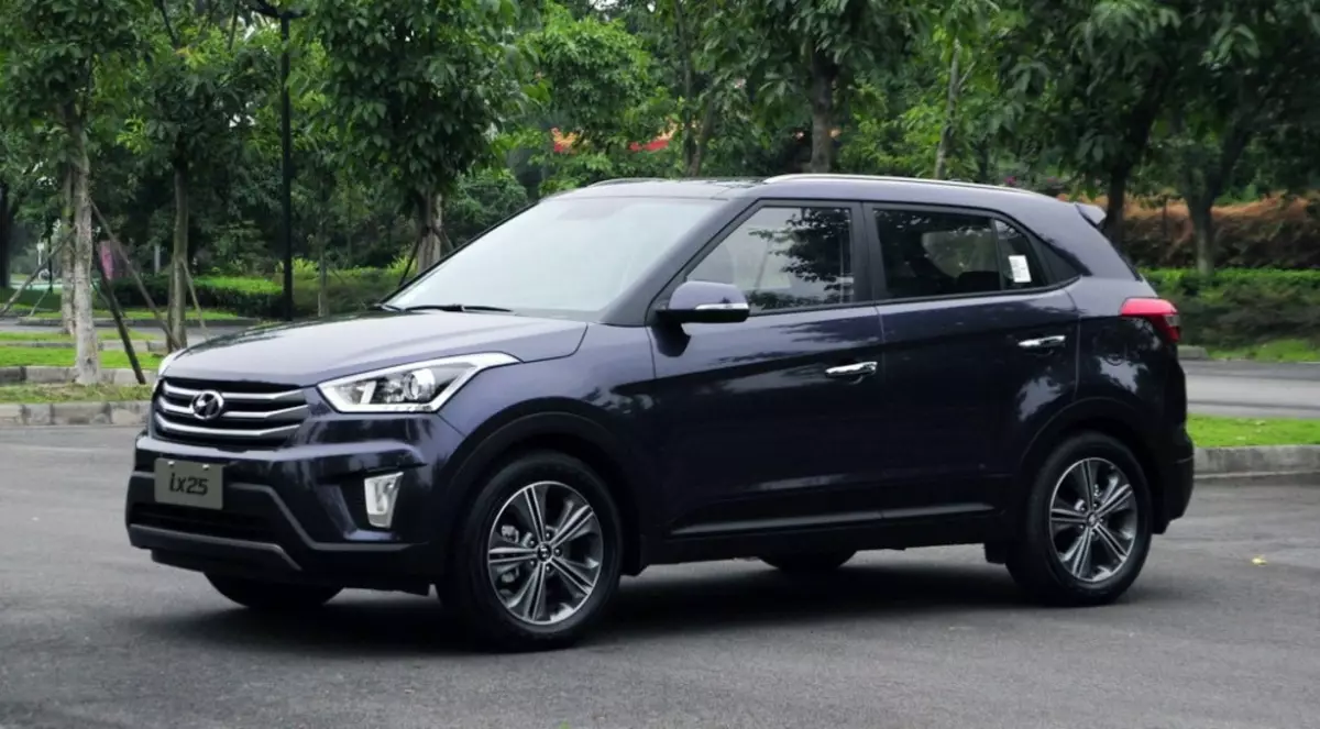 Officiellement: New Hyundai Creta Crossover sera publié à Saint-Pétersbourg 40320_1