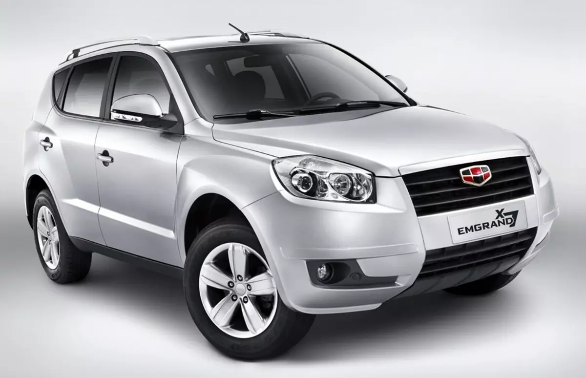 geely_emgrand_x7_2.gg.