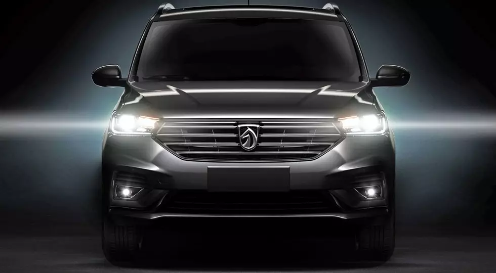 Baojun бюджет бренді жаңа ықшам дискіні бастады 40477_3