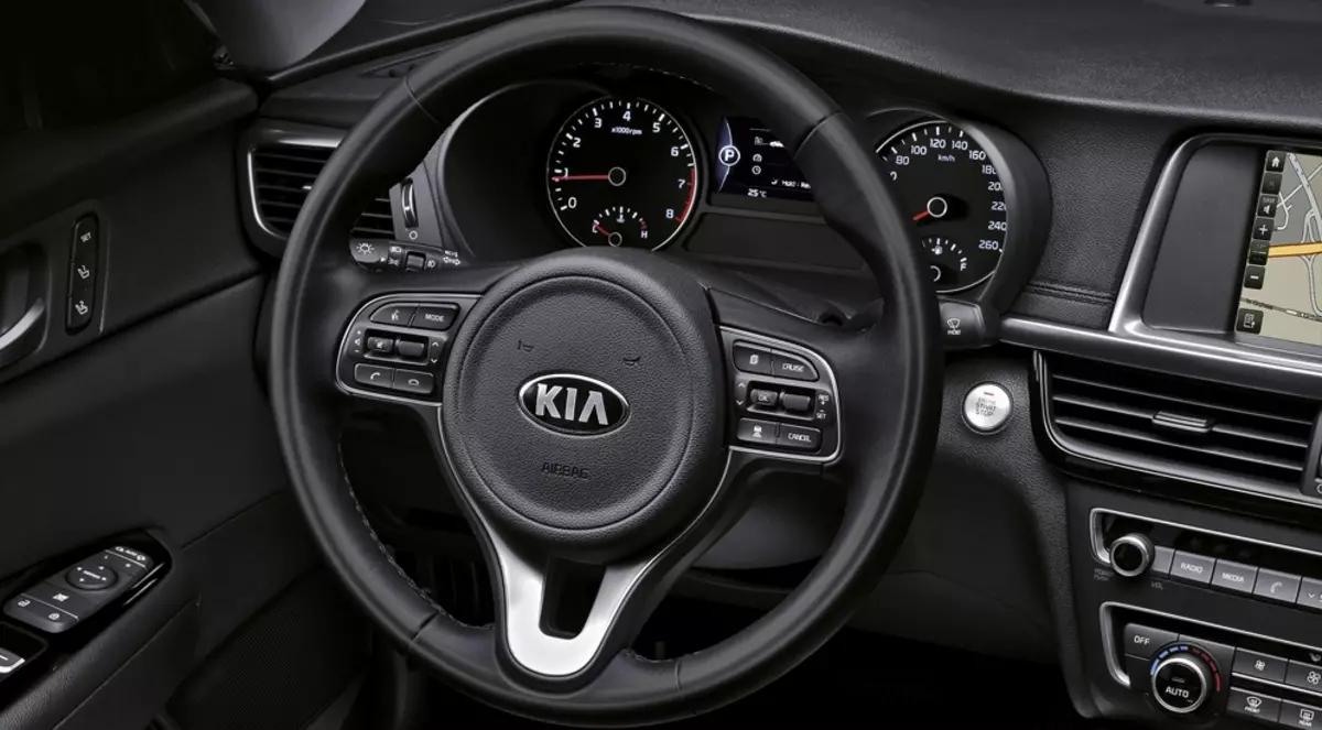 การผลิตของ Kia Optima รุ่นใหม่เริ่มต้นในรัสเซีย 40626_4