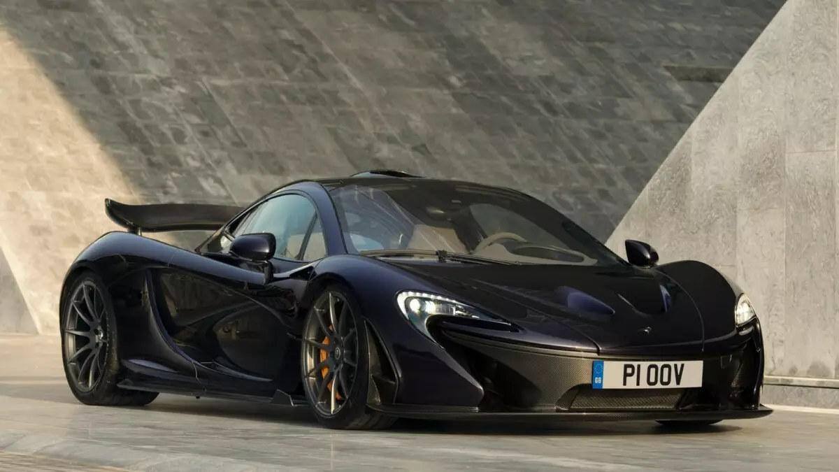 McLaren présentera une nouvelle hypercar au début de 2018 40728_1