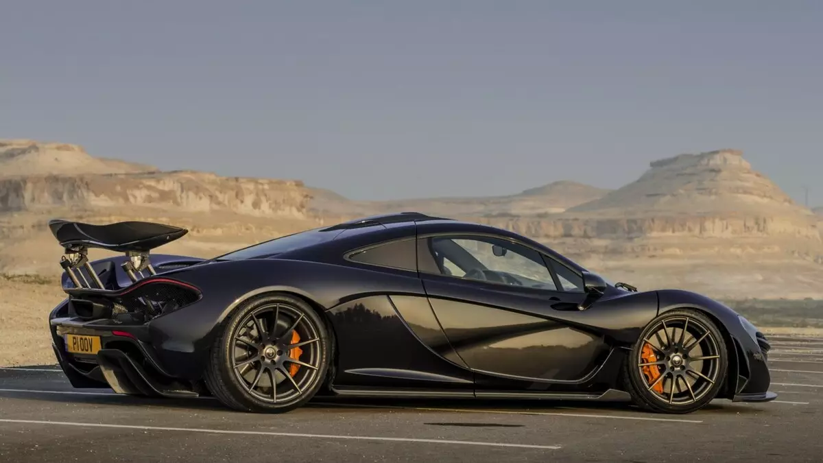 McLaren pral prezante yon nouvo hypercar nan kòmansman 2018 40728_2