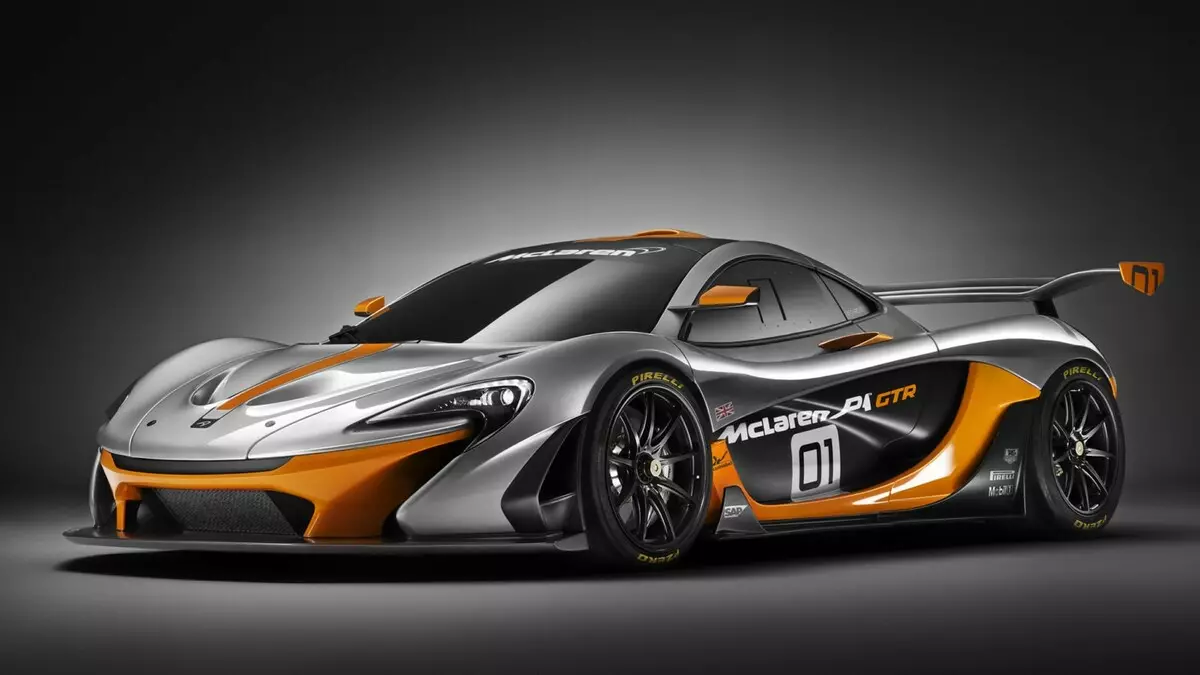 McLaren P1 GTR.