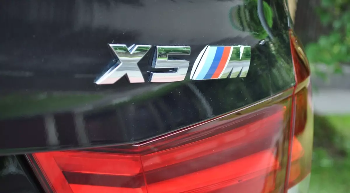 Test Drive BMW X5M: Альтернативдүү чындыкта билдирүү 40744_3