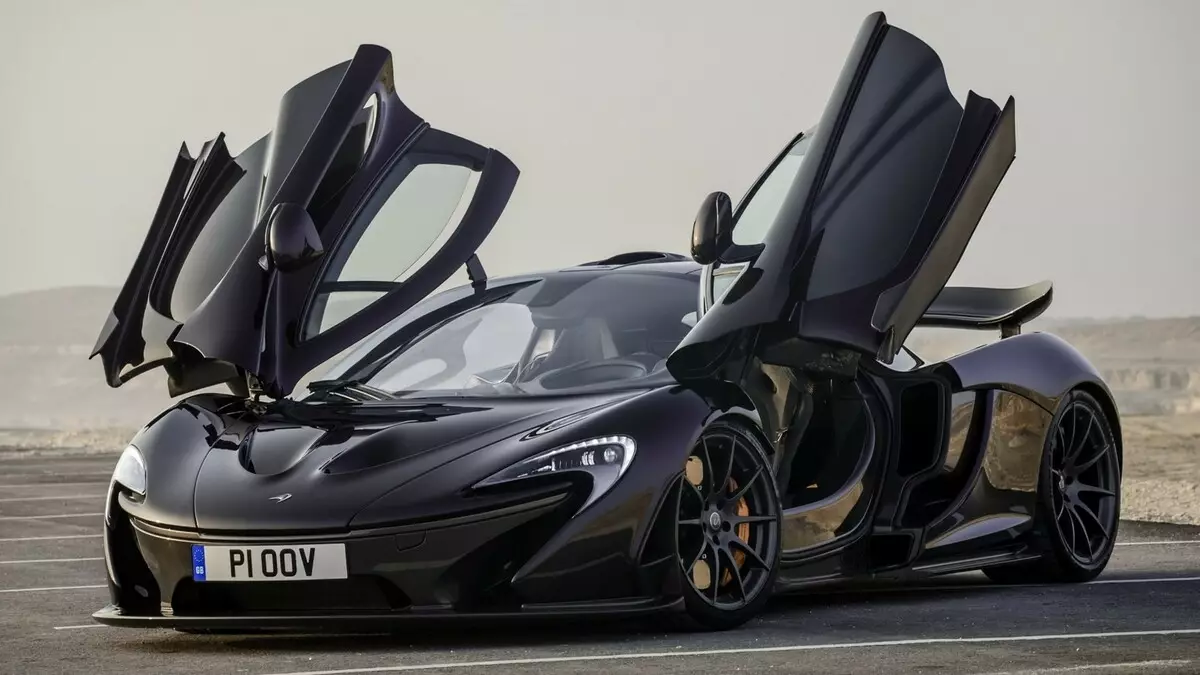 mclaren p1.