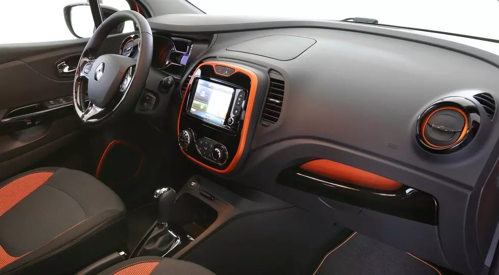 На снимката: интериор Renault Captur