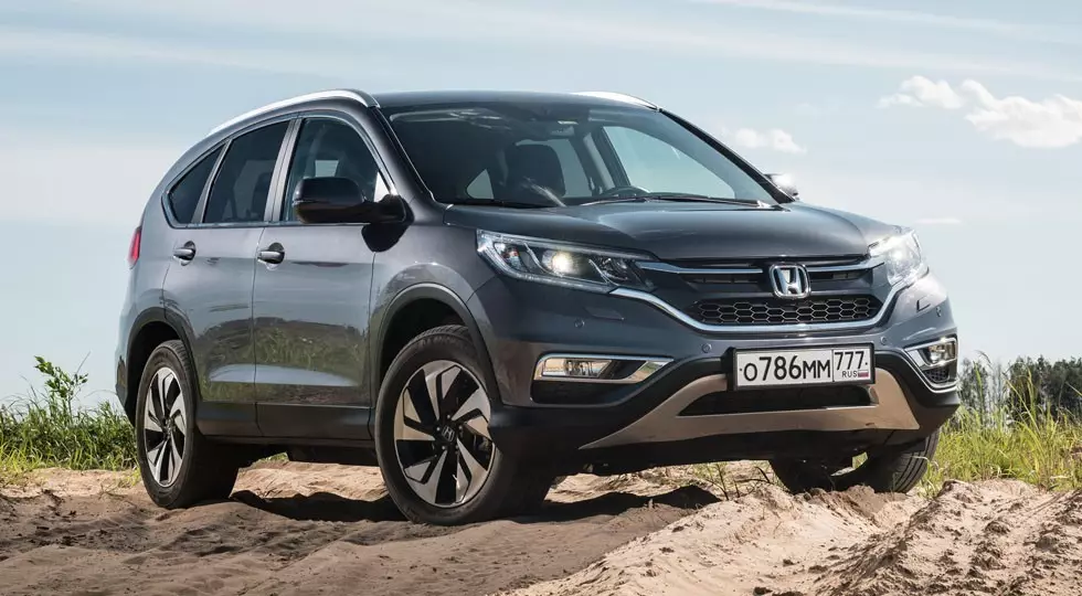 In die foto: Honda CR-V