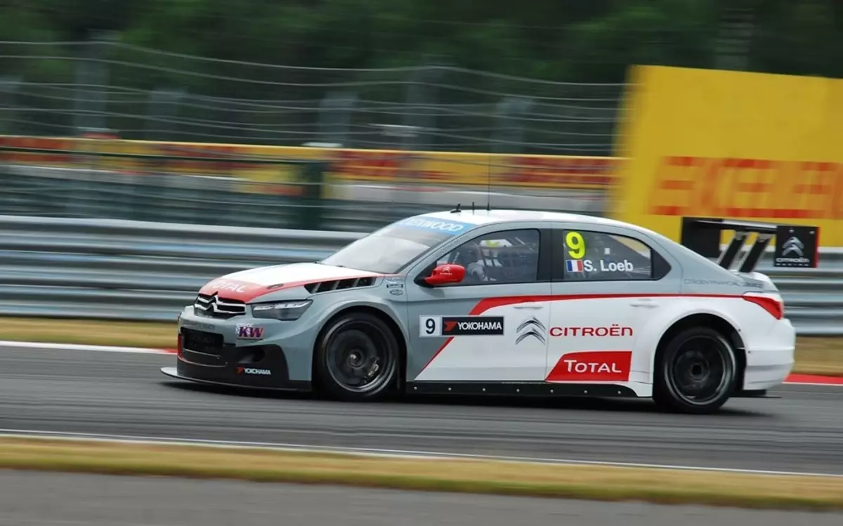 WTCC2 (2) .jpg