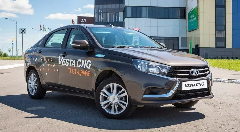 Lada Largus will receive a two-fuel version 41196_2