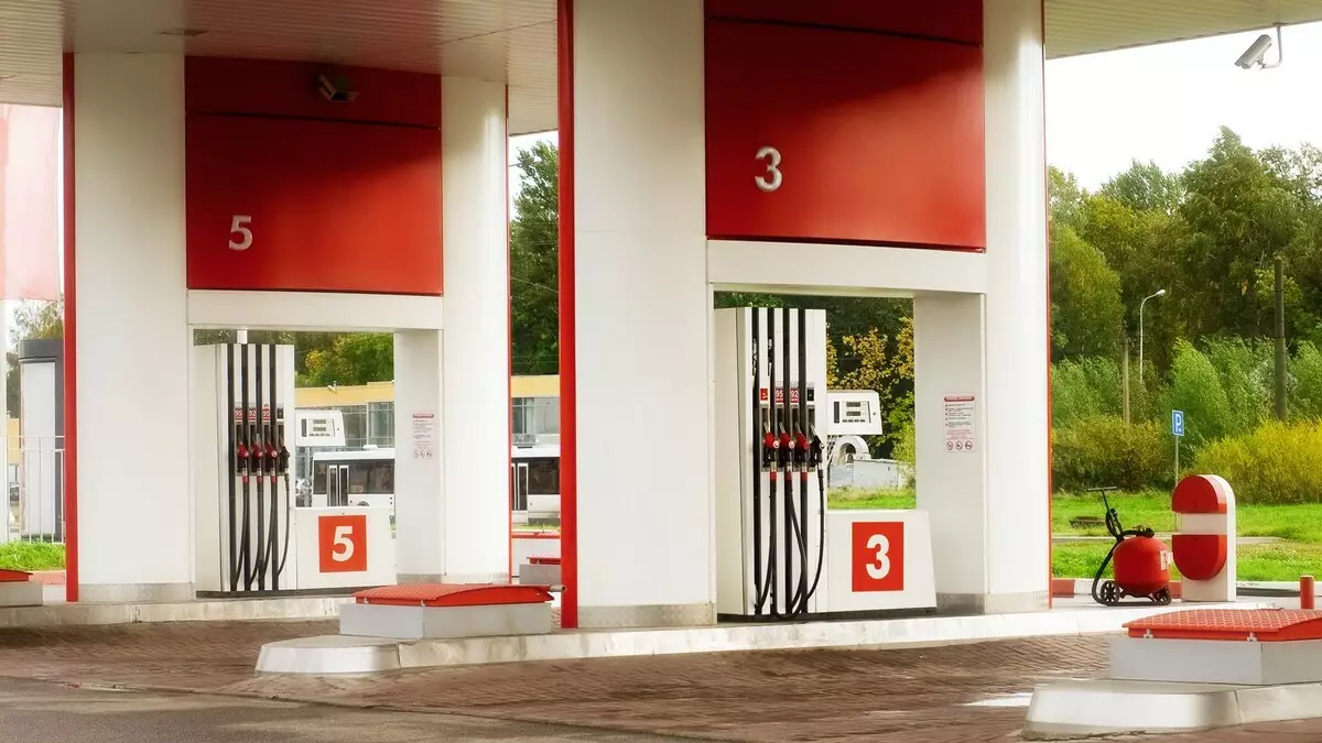 Empty Petrol Station.