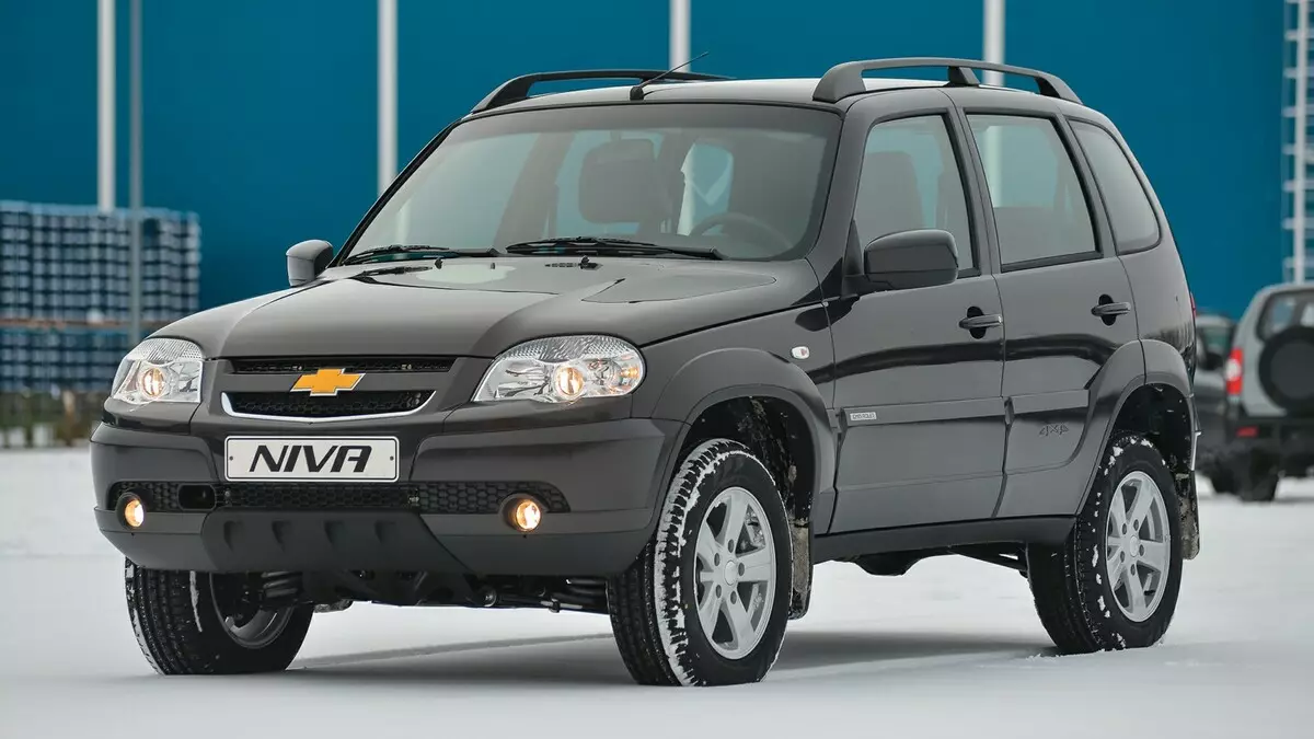 Chevrolet NIVA er á lánsfé á hagstæðum kjörum 41337_1