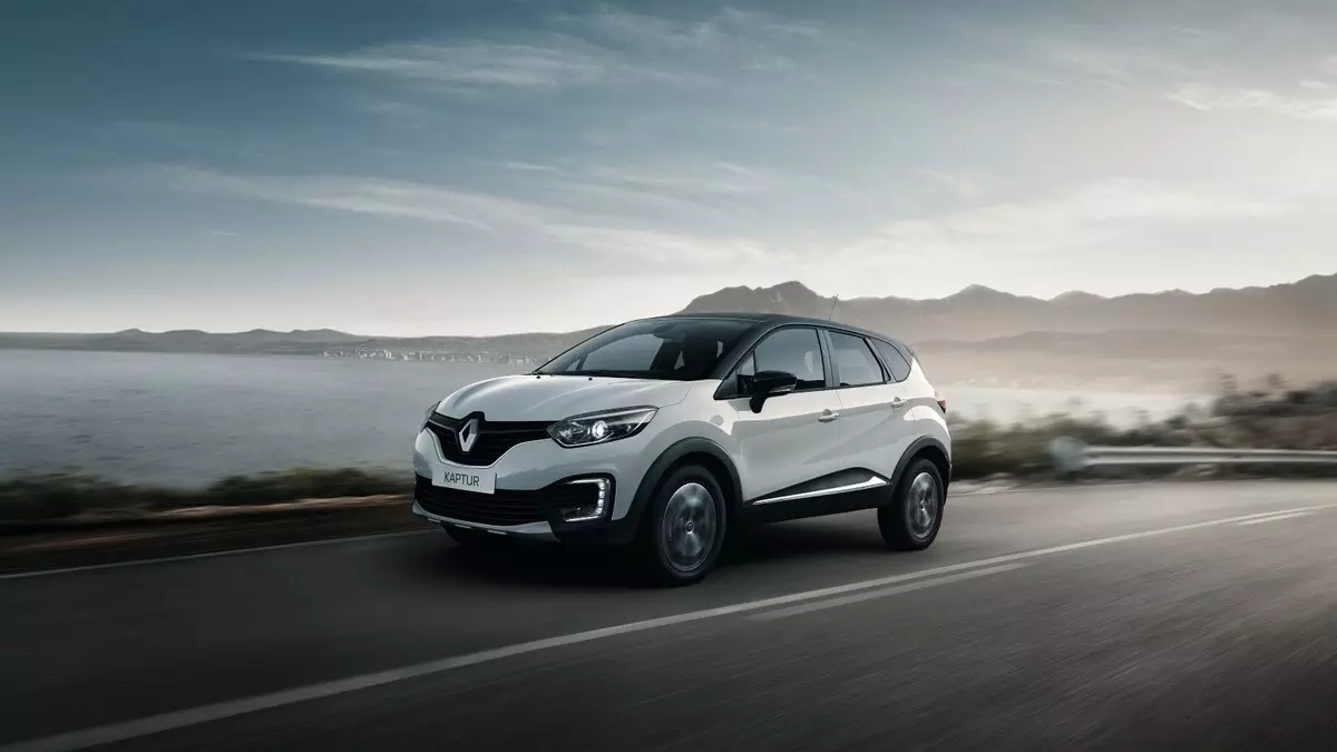 Në foto: Renault Kaptur