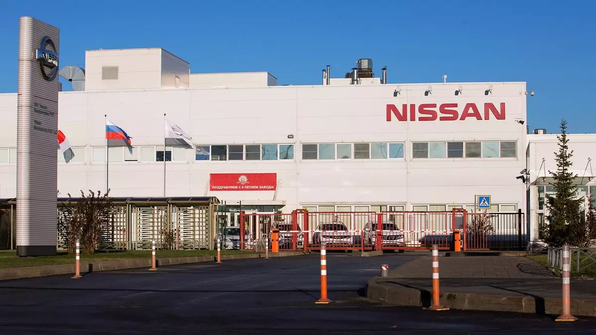 ဓာတ်ပုံတွင် - စိန့်ပီတာစဘတ်ရှိ Nissan Plant အဆောက်အအုံ