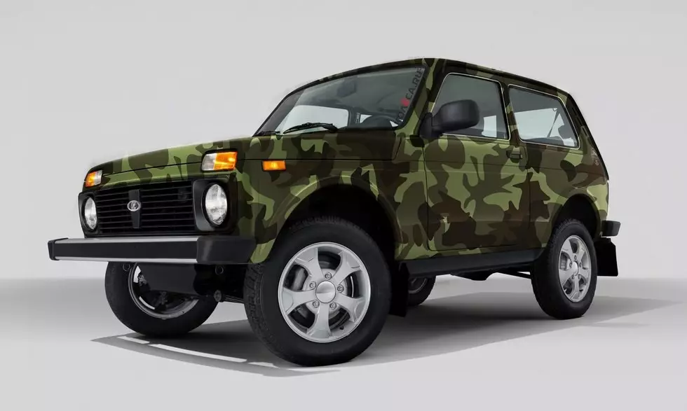 MMAS 2016 can debut a new version of Lada 4x4