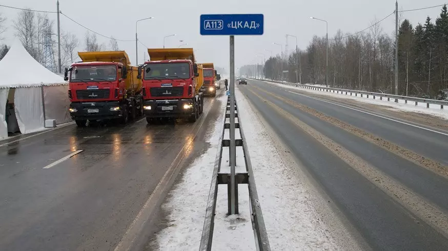 Відкрито для руху нову ділянку ЦКАД. Дві третини траси здадуть в експлуатацію до кінця року 41882_1