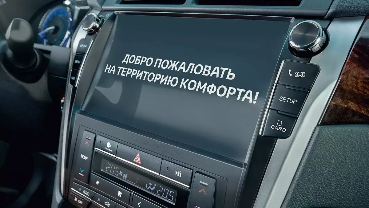 Toyota- ն ռուս հաճախորդների խնդրանքով ստեղծել է Camry- ի նոր փաթեթ 42101_6