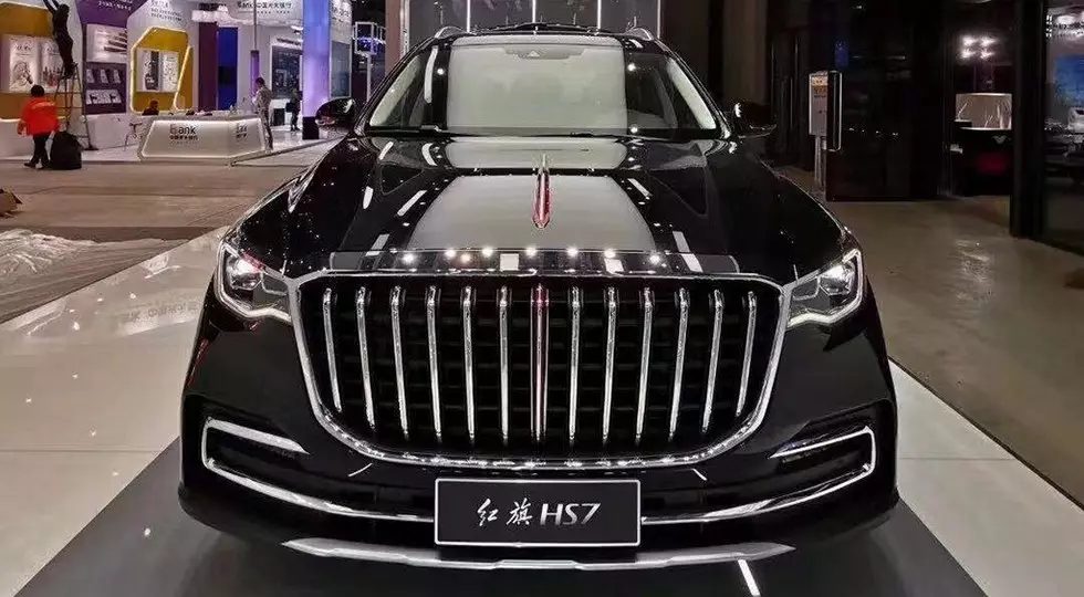 Hongqi（2）