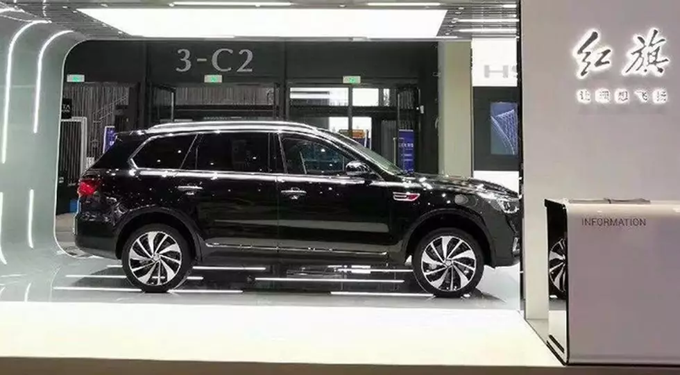 Hongqi（3）