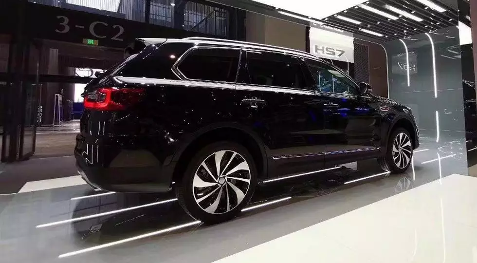 Hongqi (4)