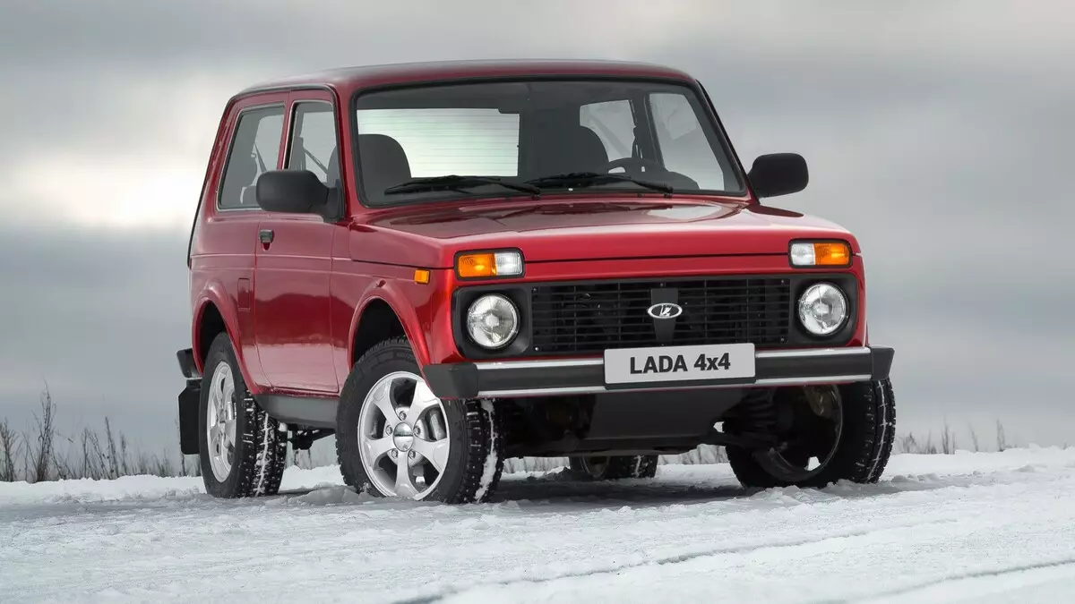 На фотографијата: Lada 4x4