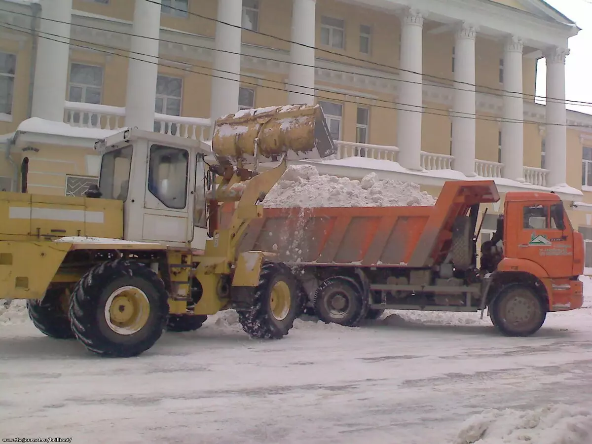 Salju Pembersih St. Petersburg