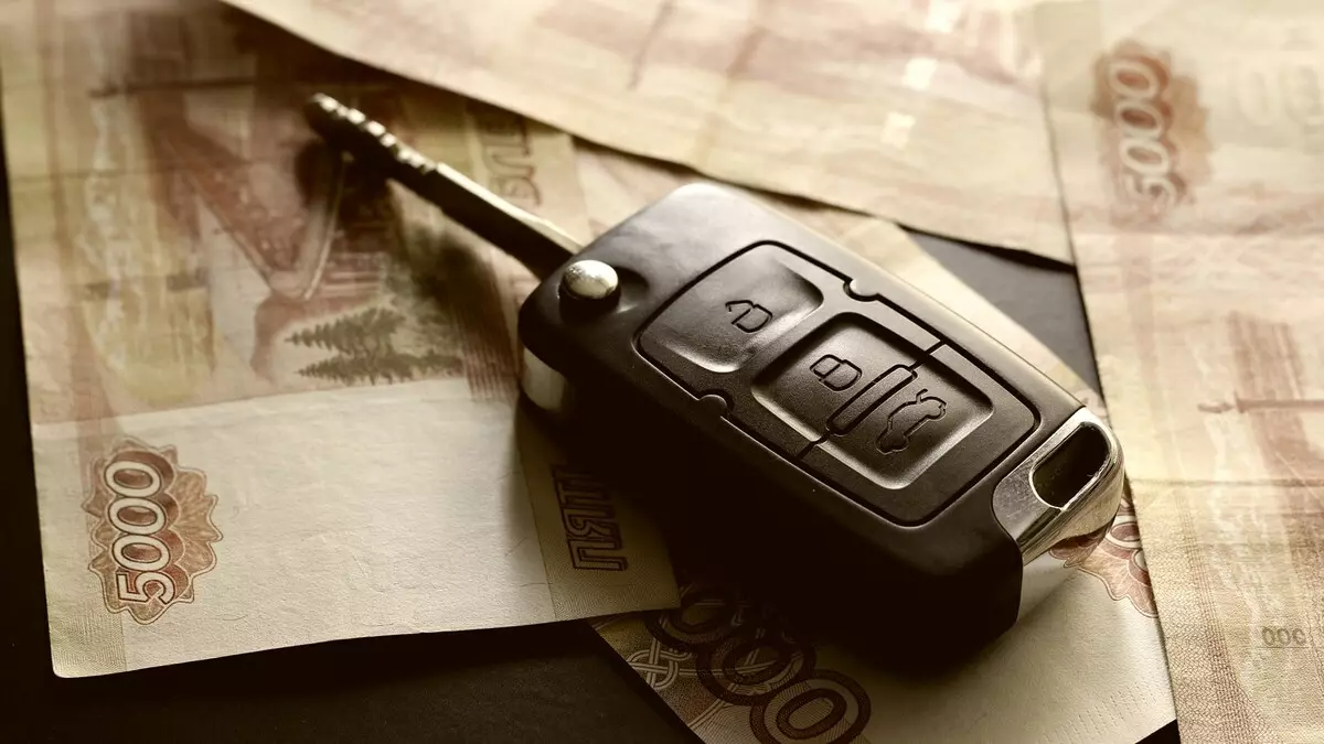 Naudas auto atslēga dāvana